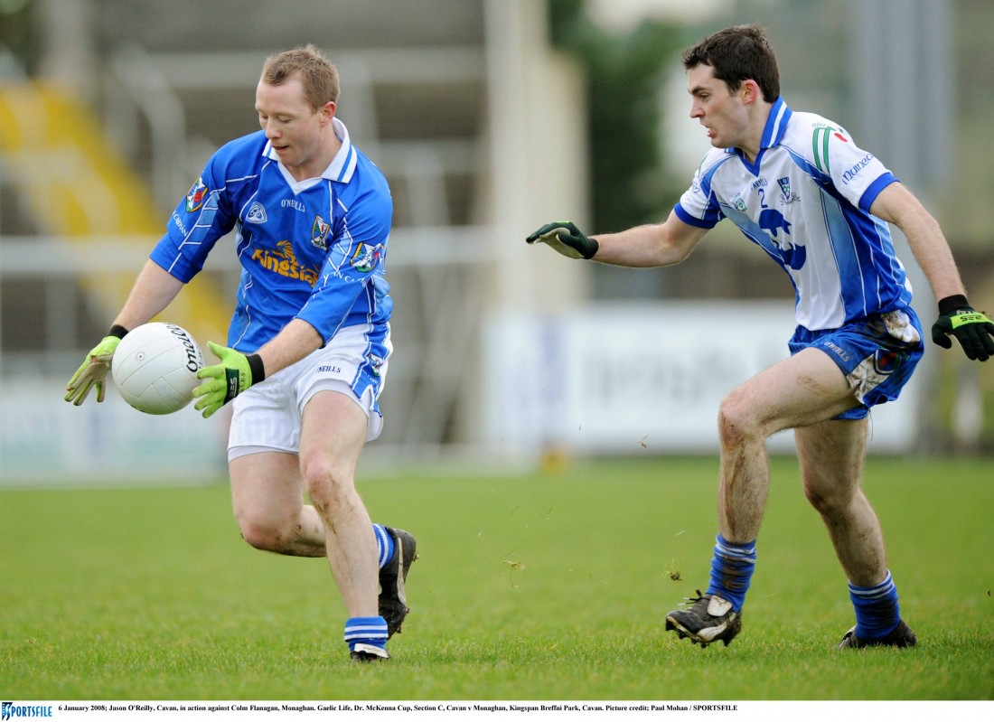 My GAA Life with Cavan's Jason Reilly - Gaelic Life