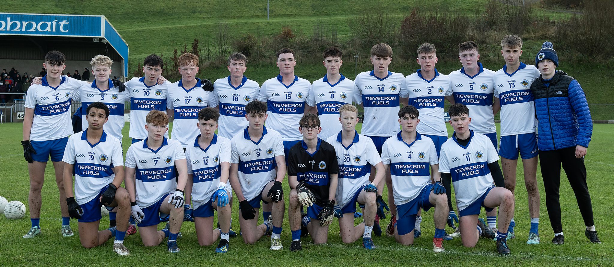 Dromintee and Magherafelt set for Paul McGirr showdown - Gaelic Life